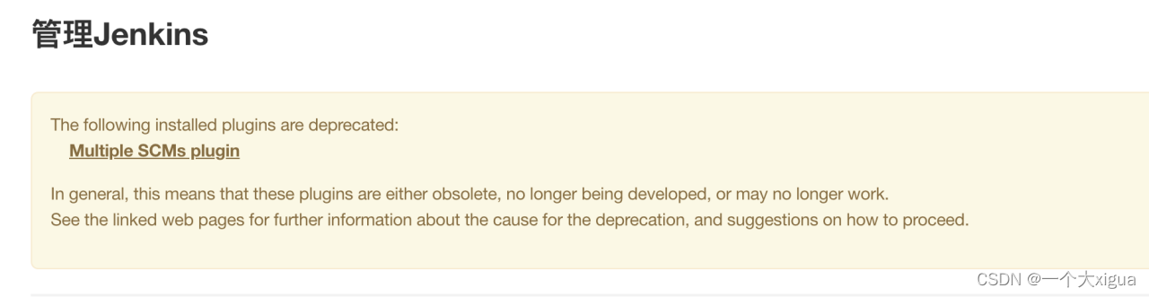 Jenkins 使用Multiple SCMs实现多仓库部署_jenkins multiple scms-CSDN博客