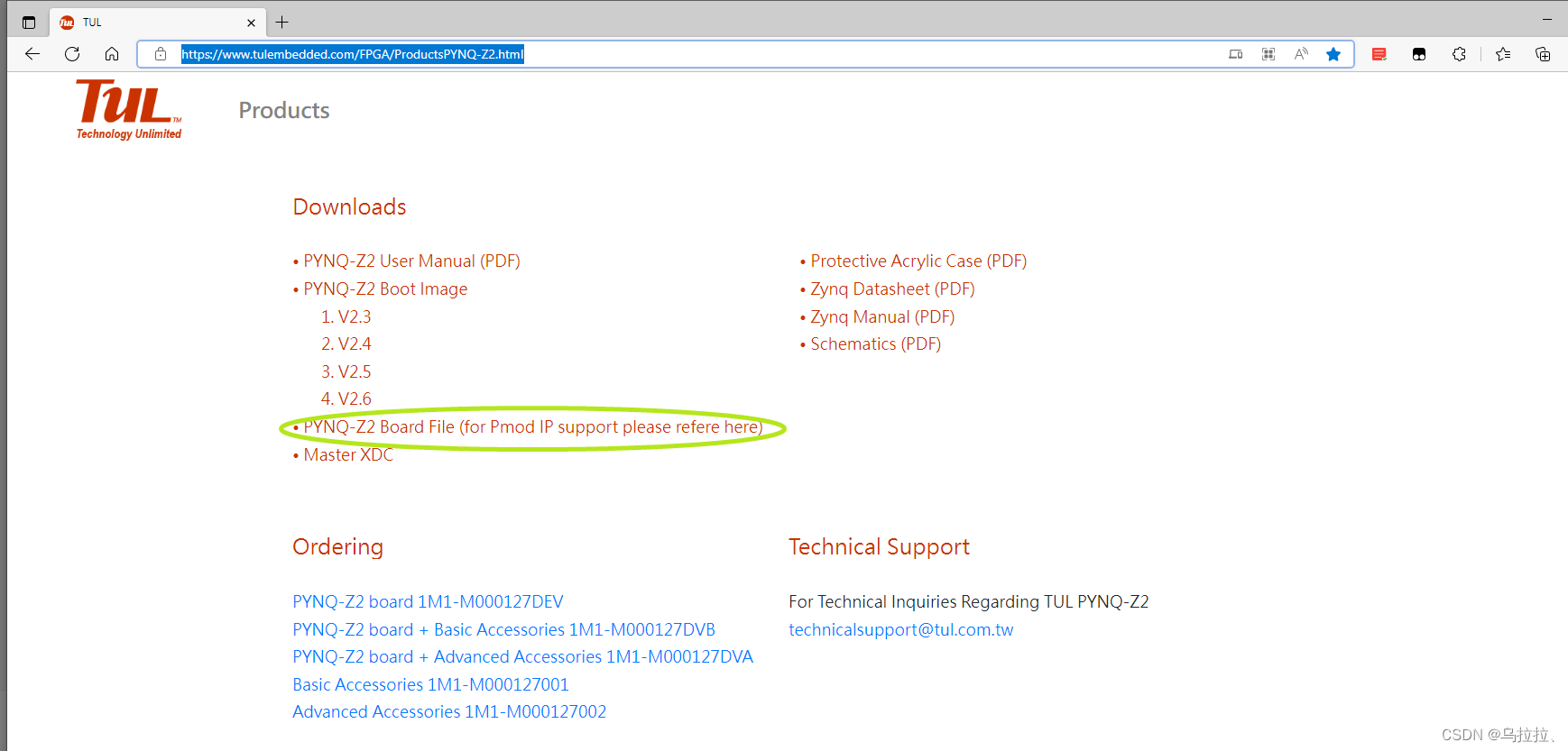 vivado 2022.1添加pynq z2板卡_vivado添加板卡-CSDN博客