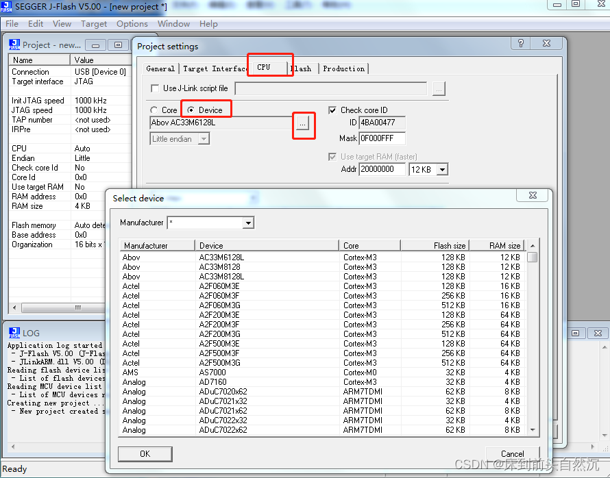 【方法总结，图文并茂】读取STM32的flash，并保存为bin文件_stm32读取如何bin文件-CSDN博客