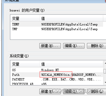 SCALA的安装与简单命令_启动scala-CSDN博客