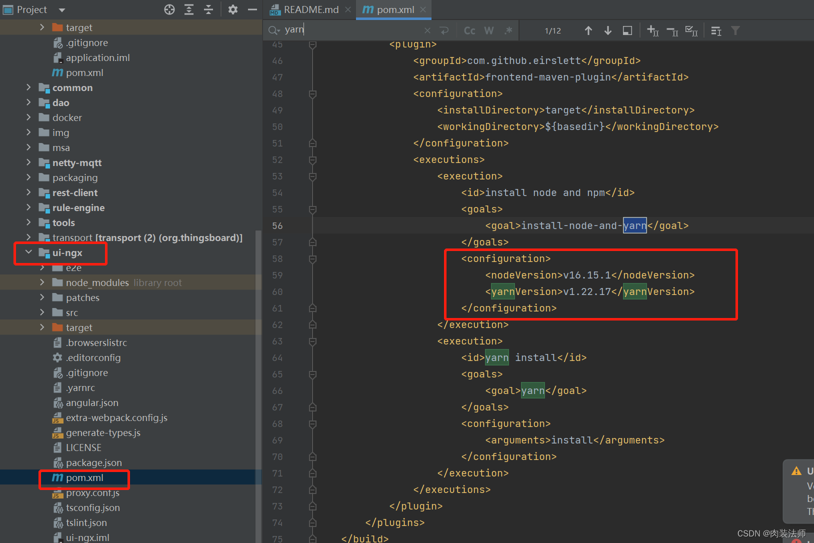 idea编译thingsboard报错yarn (yarn install) on project ui-ngx: Failed to run task: ‘yarn install ...