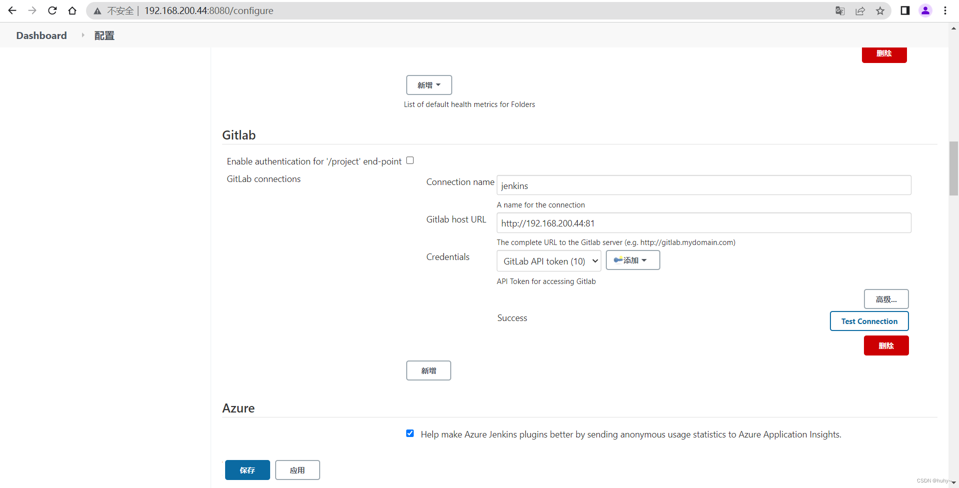 Jenkins连接gitlab出现Client error: HTTP 401 Unauthorized问题_gitlab 401 unauthorized-CSDN博客