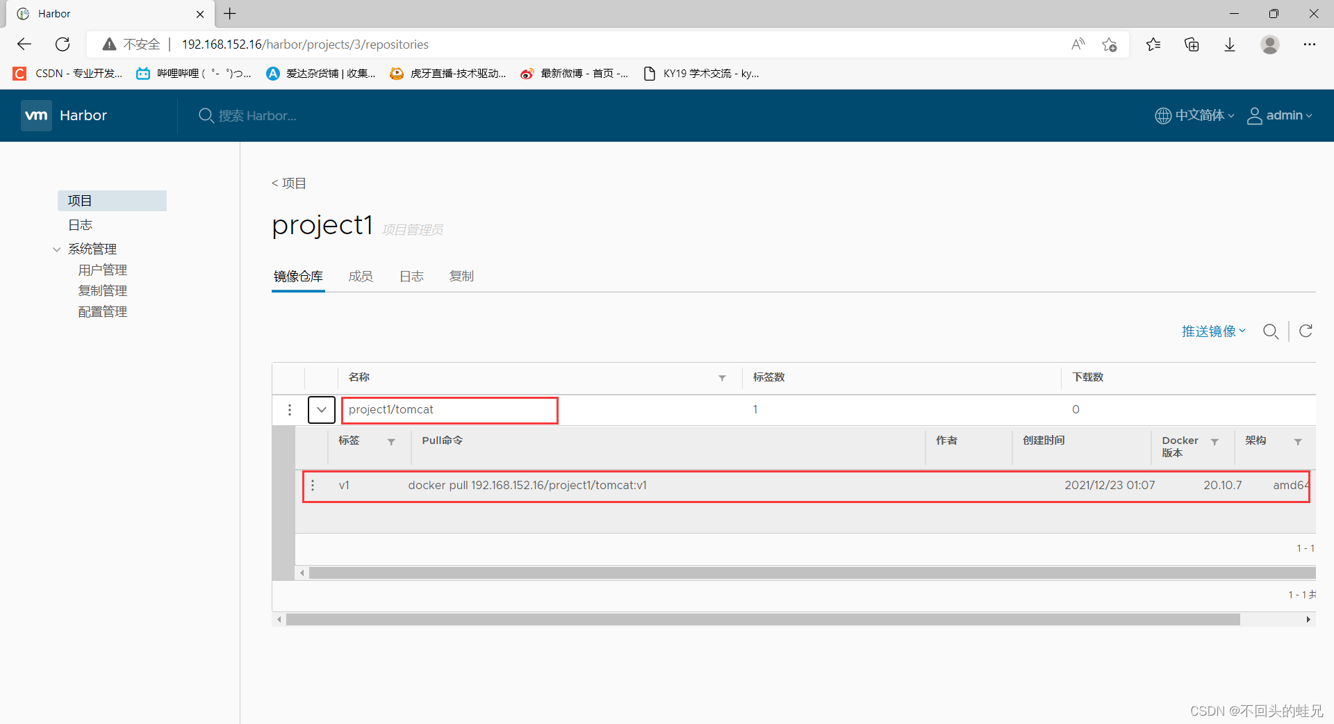 Docker Harbor概述及构建_docker harbor的优势有哪些-CSDN博客