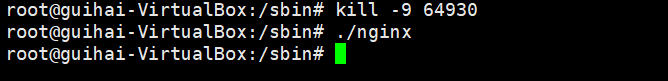 Nginx启动时提示nginx Emerg Still Could Not Bind Csdn博客 