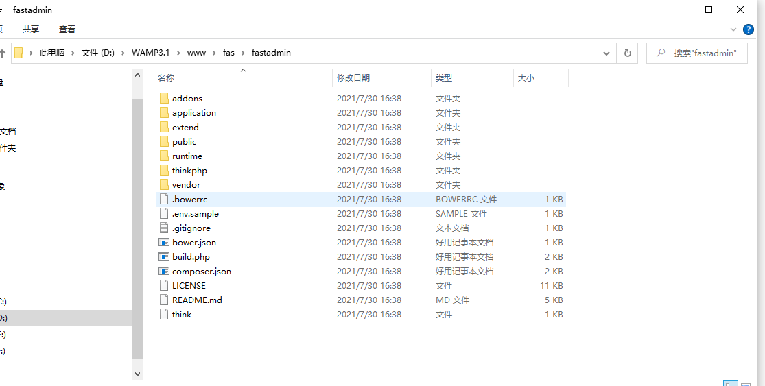 fastadmin 新手使用教程_fastadmin教程-CSDN博客