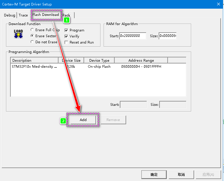 Keil编译下载报错：No Algorithm found for: 08000000H - 08001233H解决办法_no algorithm found for 080000-CSDN博客
