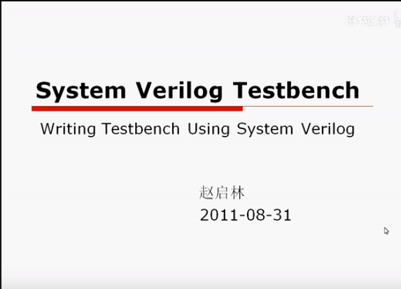 1 Device Under Test(DUT)-CSDN博客