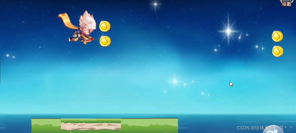 项目实训（六）休闲跑酷游戏之人物与金币问题_unity跑酷游戏循环场景生成金币-CSDN博客
