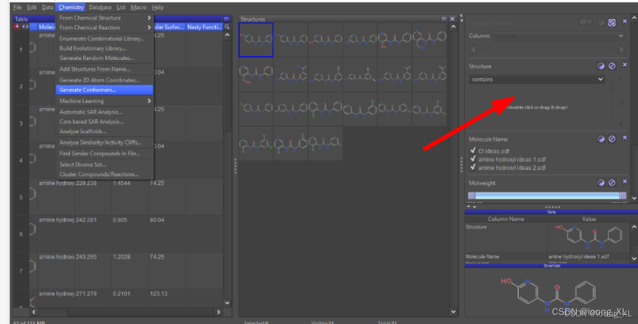 smiles、sdf 小分子可视化展示标记软件DataWarrior、chemdraw；pdf或图片化学分子提取工具StoneMIND ...