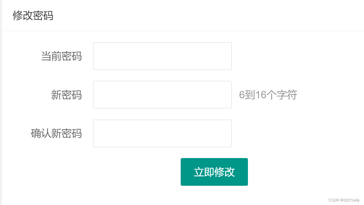 基于SpringBoot+uniApp的智慧南宁APP的设计与实现_新建uni-app项目,基于智慧城市api接口,开发智慧城市app新闻模块。-CSDN博客