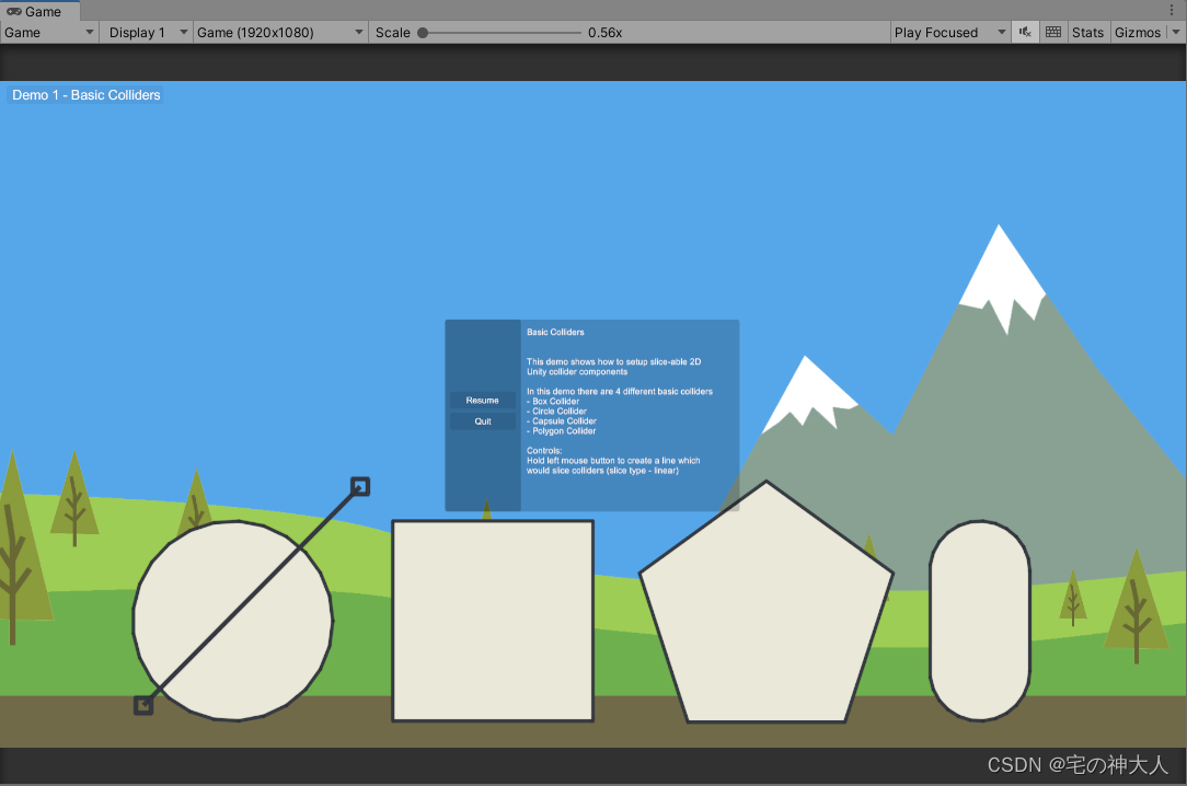 Unity2d切割破坏插件 Smart Slicer 2d【学习笔记01】unity2d破碎插件 Csdn博客
