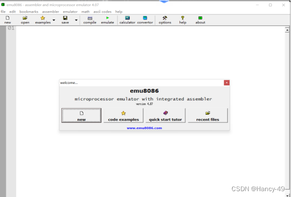 《EMU8086安装报告》_emu8086官网-CSDN博客