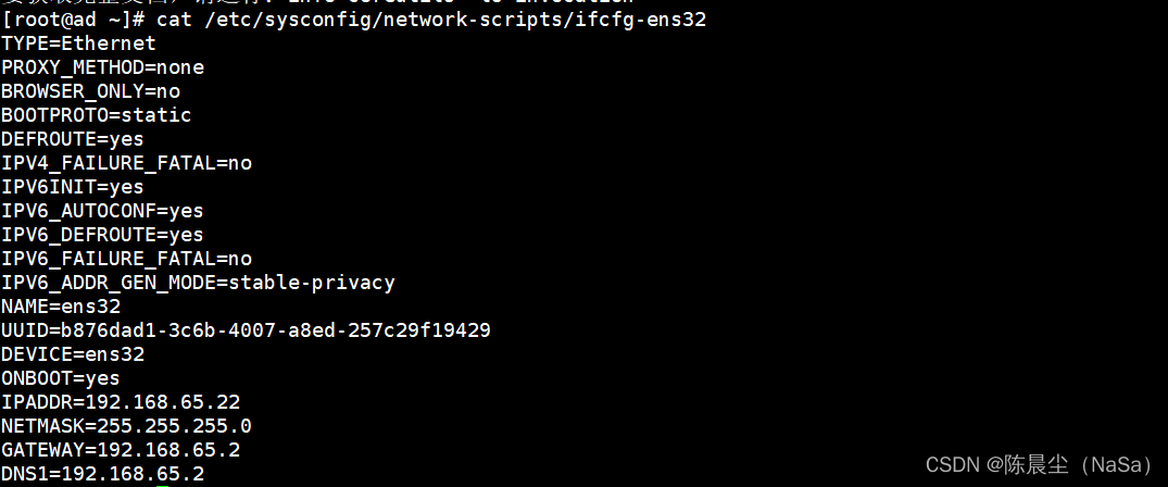 Linux 目录和文件管理linux文件夹管理 Csdn博客