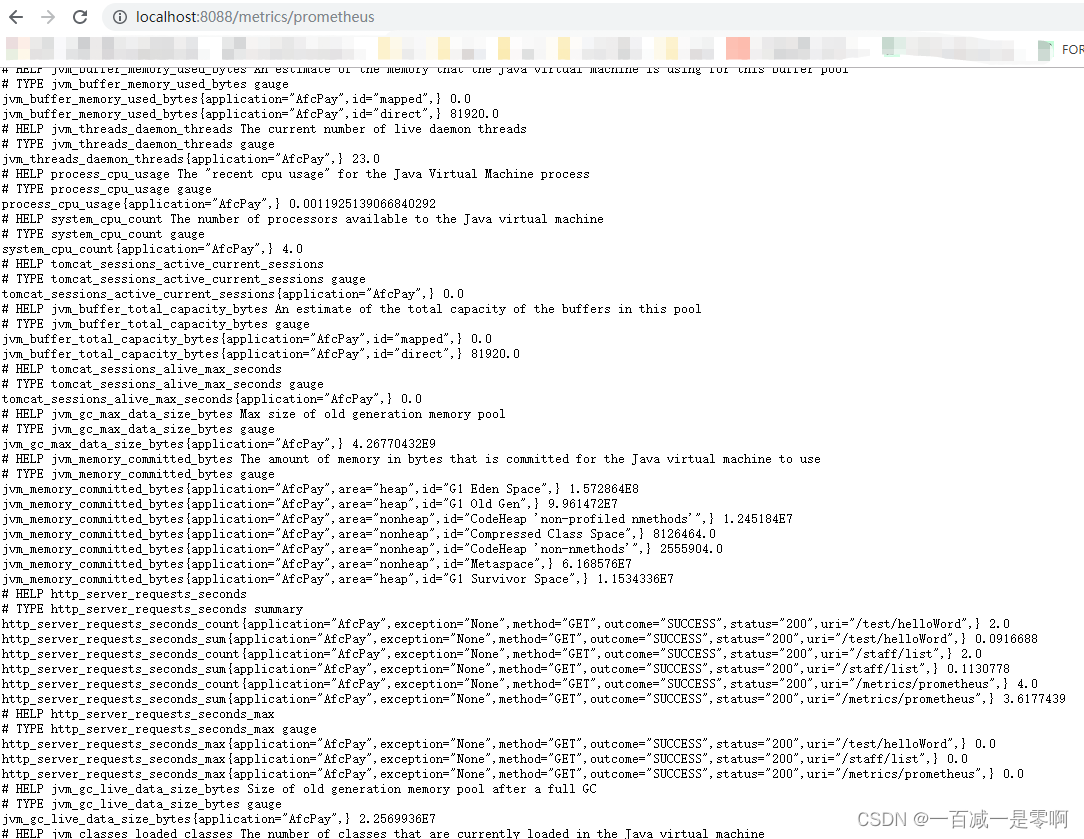 springboot配置Prometheus_spingboot项目如何配置prometheus支持-CSDN博客