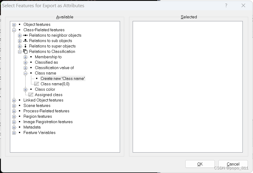 易康——图像分割、导出分割结果_ecognition易康计算像元数-CSDN博客
