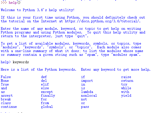 使用help()输入keywords查看python中定义的关键字_help('keyword')-CSDN博客