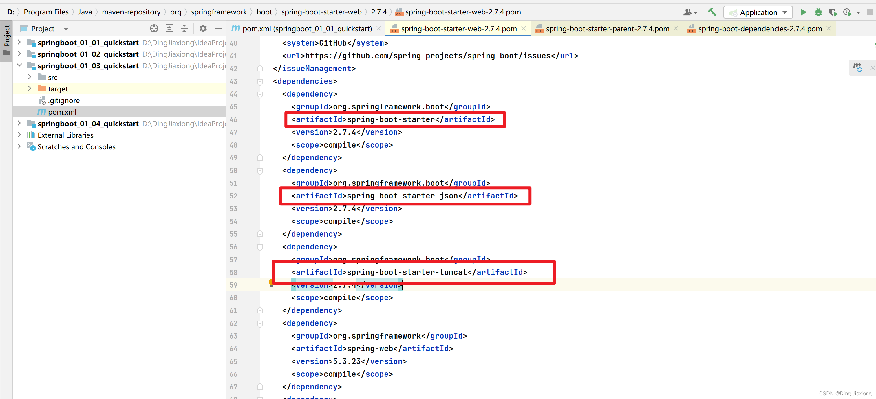SpringBoot SpringBoot 基础篇 1 快速上手SpringBoot 1.7 入门案例解析【starter】_springboot 1.7java、-CSDN博客