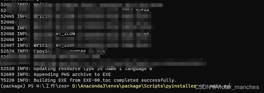 使用pyinstaller 将python文件打包exe, A RecursionError (maximum recursion depth exceeded) occurred-CSDN博客