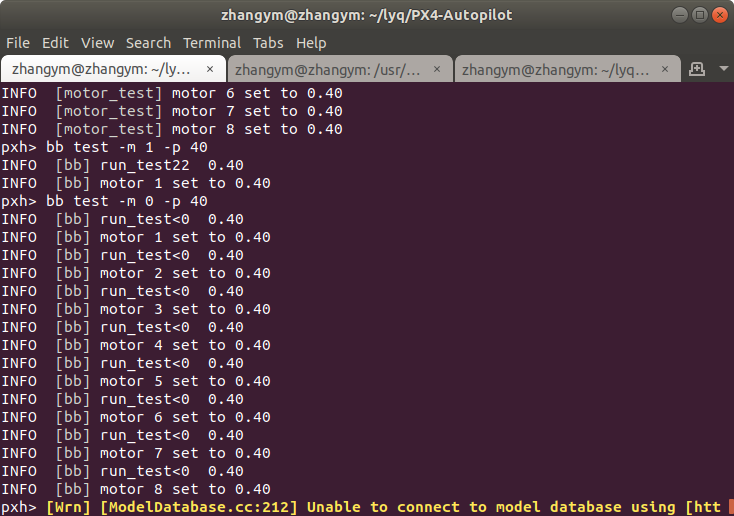 px4混控器流程理解 motor test qgc调试_px4 pwm out-CSDN博客