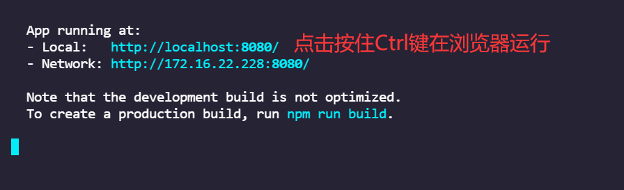 五分钟教你使用vue-cli3创建项目（三种创建方式，小白入门必看）_vuecli3创建项目-CSDN博客