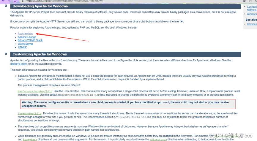 windows server2019安装httpd(apache)_win server 2019 能装apache吗-CSDN博客