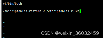 【Ubuntu安装和配置iptables防火墙】_ubuntu iptables-CSDN博客