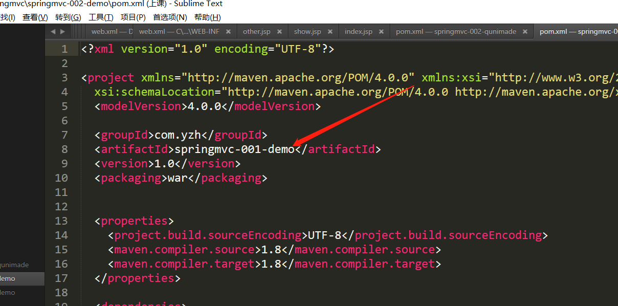 如何复制java工程idea复制java项目并改名 Csdn博客