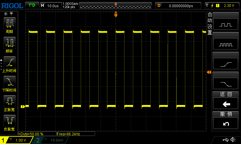 【STC8学习笔记】STC8A8K64S4A12配置PCA_PWM输出_使用stc8g的库函数在主频11.0592mhz的情况下如何配置ccap1l和ccap1h才能生成1-CSDN博客