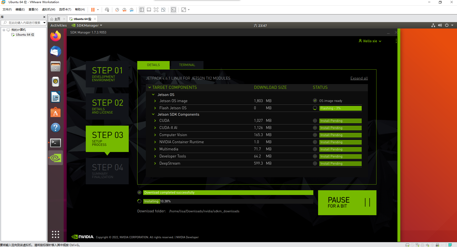 Nvidia JetsonTx2 Ubuntu18.04 刷机教程（详细排雷）_ubuntu18.04安装 nvidia sdk刷机-CSDN博客