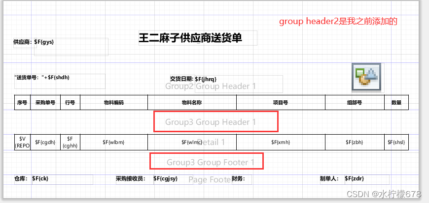jasper分组使用_jasper group-CSDN博客