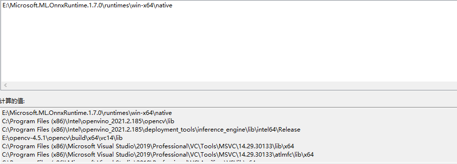 VS2019配置ONNXRuntime c++环境_microsoft.ml.onnxruntime-CSDN博客