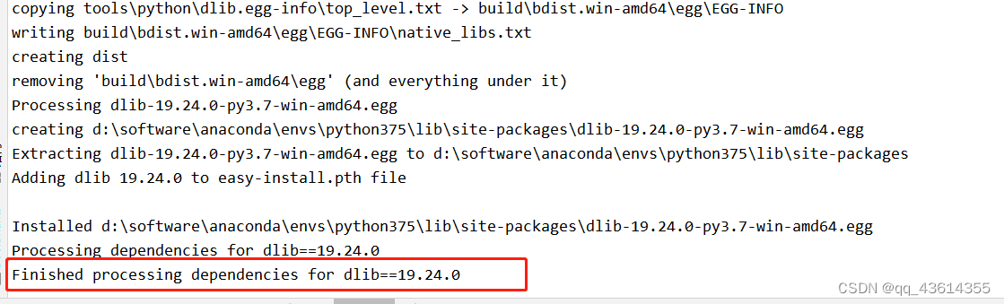 win10 python3.7.5 安装dlib_dlib==19.24.0-CSDN博客