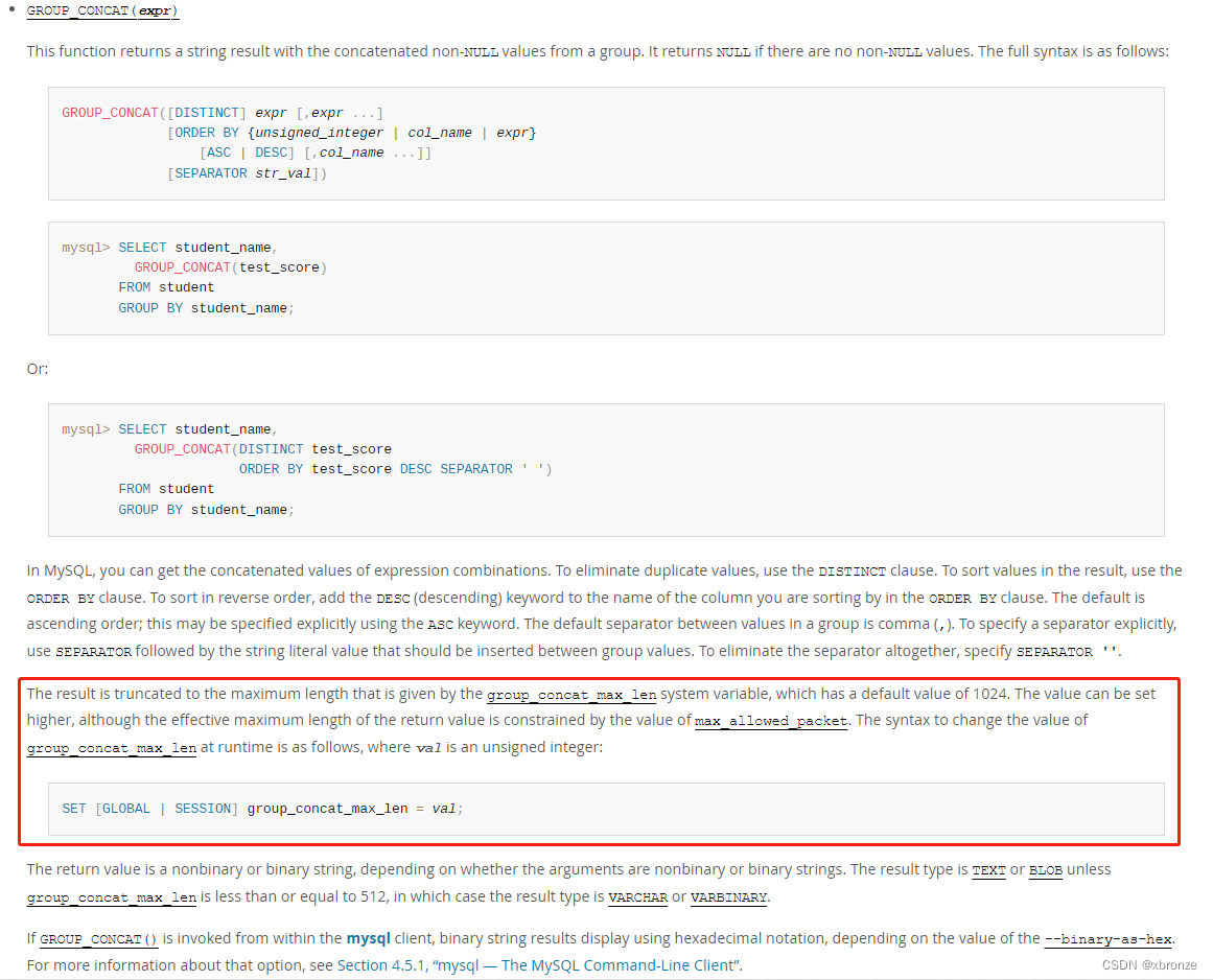 【笔记】mysql数据库groupconcat 函数输出结果的长度限制groupconcat长度限制 Csdn博客 7781