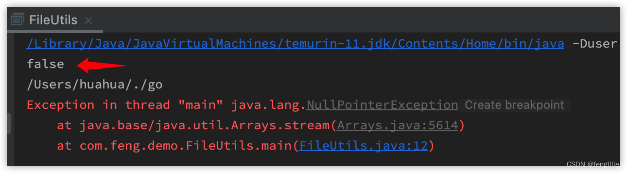 java File AbsolutePath的路径不正确_java file user.dir不一致-CSDN博客