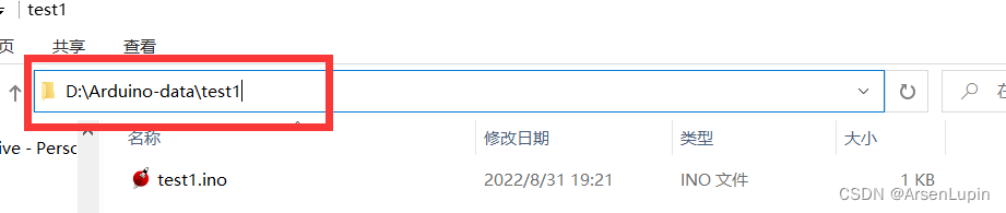 Esp8266从点灯到app控制小车 二)——搭建网络服务器,实现网页点灯 网页控制智能小车 Csdn博客