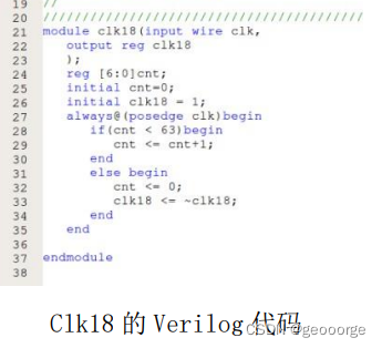 14、计时器、定时器设计与应用_verilog计时器-CSDN博客