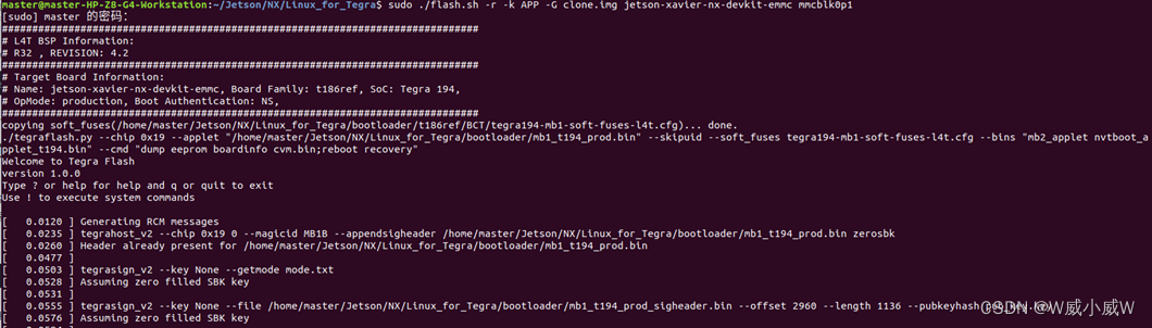 Jetson Xavier NX 刷机烧录及备份还原_jetson xavier nx 刷系统-CSDN博客