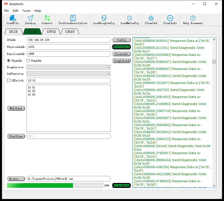 DoipTools-CSDN博客