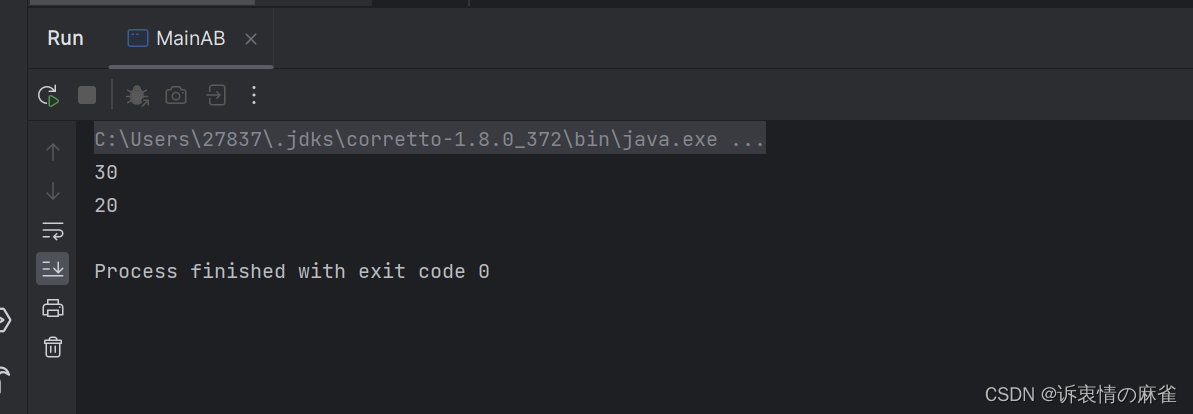Java的动态绑定机制详解java 动态绑定 Csdn博客
