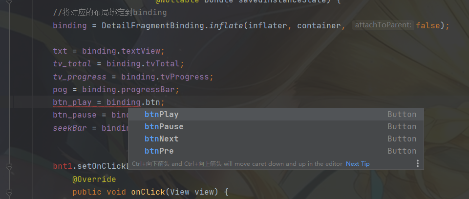 Android用binding.id找不到相应组件_android dialog使用binding无法获取控件-CSDN博客