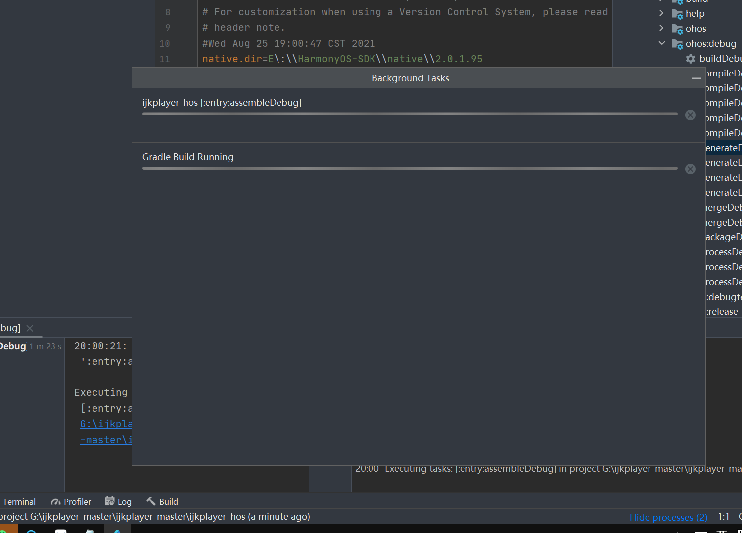 重新编译ijkplayer，实现鸿蒙RTSP播放_鸿蒙 rtsp-CSDN博客