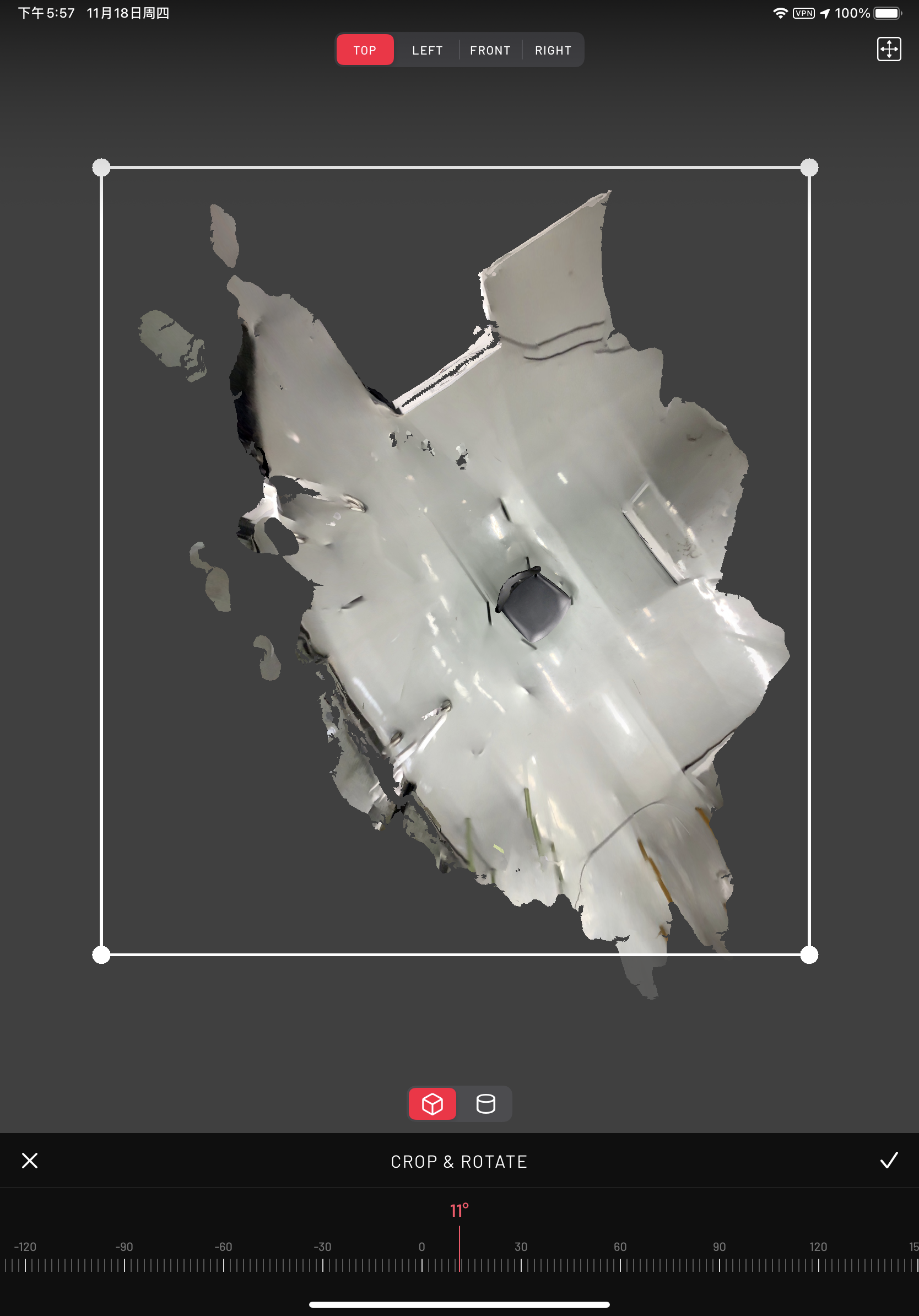 scaniverse扫描+sketchfab下载教程-CSDN博客