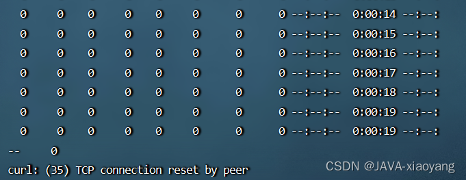 Curl 35 Tcp Connection Reset By Peer Csdn博客 