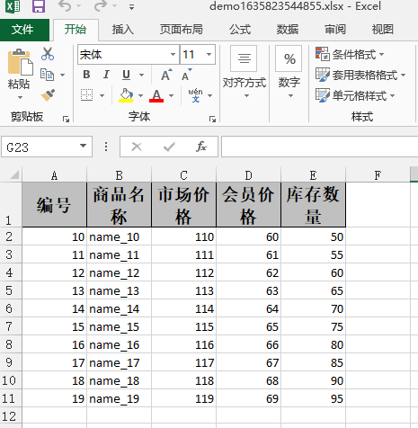 Use Python para leer y escribir documentos de Word - programador clic