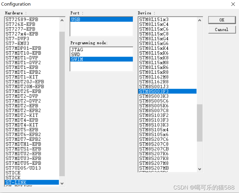 使用STVP烧录STM8的.hex文件_stvp烧录教程-CSDN博客