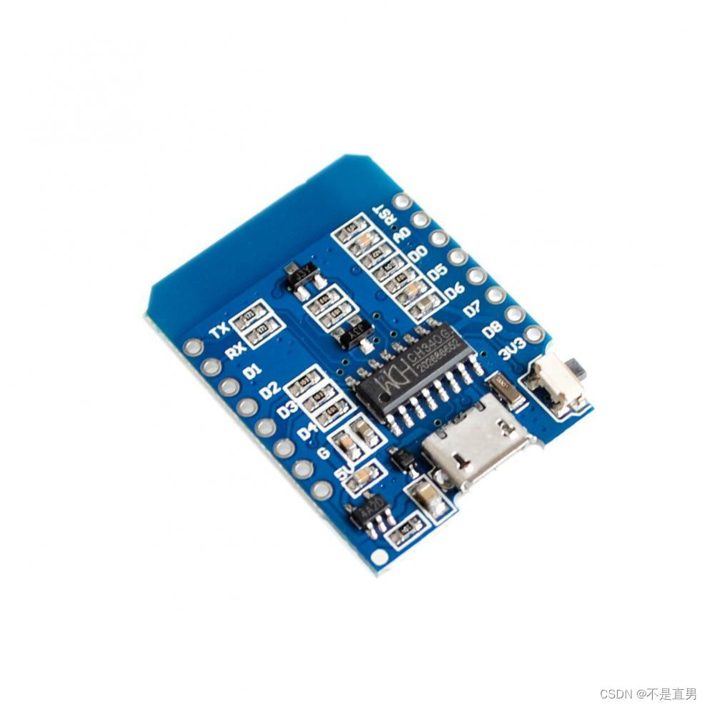 ESP8266环境搭建与点亮第一个灯_搭建esp8266开发环境-CSDN博客
