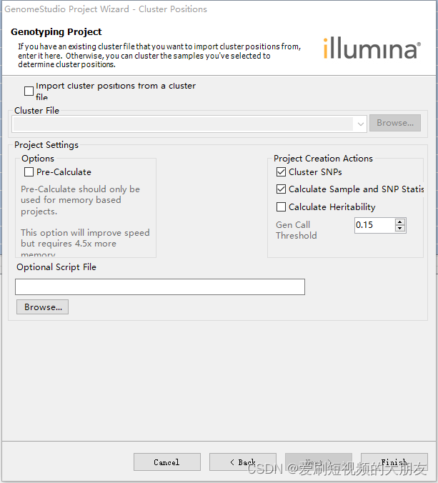 CNV预实验1-使用GenomeStudio进行芯片原始数据的处理_illumina snp芯片数据分析genome studio-CSDN博客