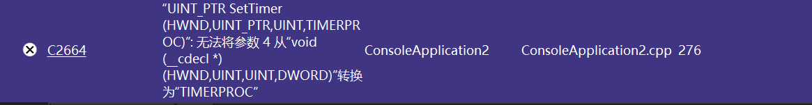 VS2022 VC++下控制台程序SetTimer定时器的应用_vs控制台程序中的settime-CSDN博客