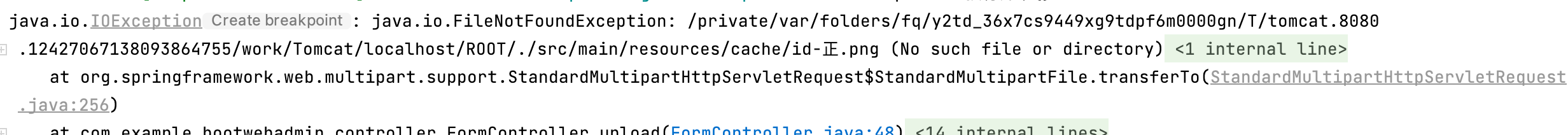 springboot 文件MultipartFile上传路径问题_multipartfile获取绝对路径-CSDN博客